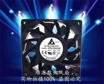 PFR1224UHE-CE75 12038 DC24V 1.75A 12CM 4-Wire Cooling Fan | eBay