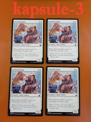 4x Bulwark Giant | Ravnica Remastered | MTG Magic Cards | eBay