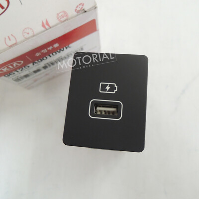 2015-2018 Kia Carnival Sedona USB Jack Assy | OEM | 0657279563493 ...