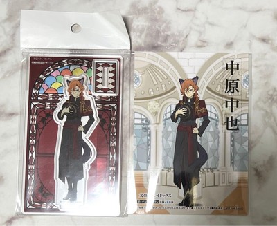 Bungo Stray Dogs Namjatown Chuuya Nakahara Acrylic Stand Set of 2 | eBay