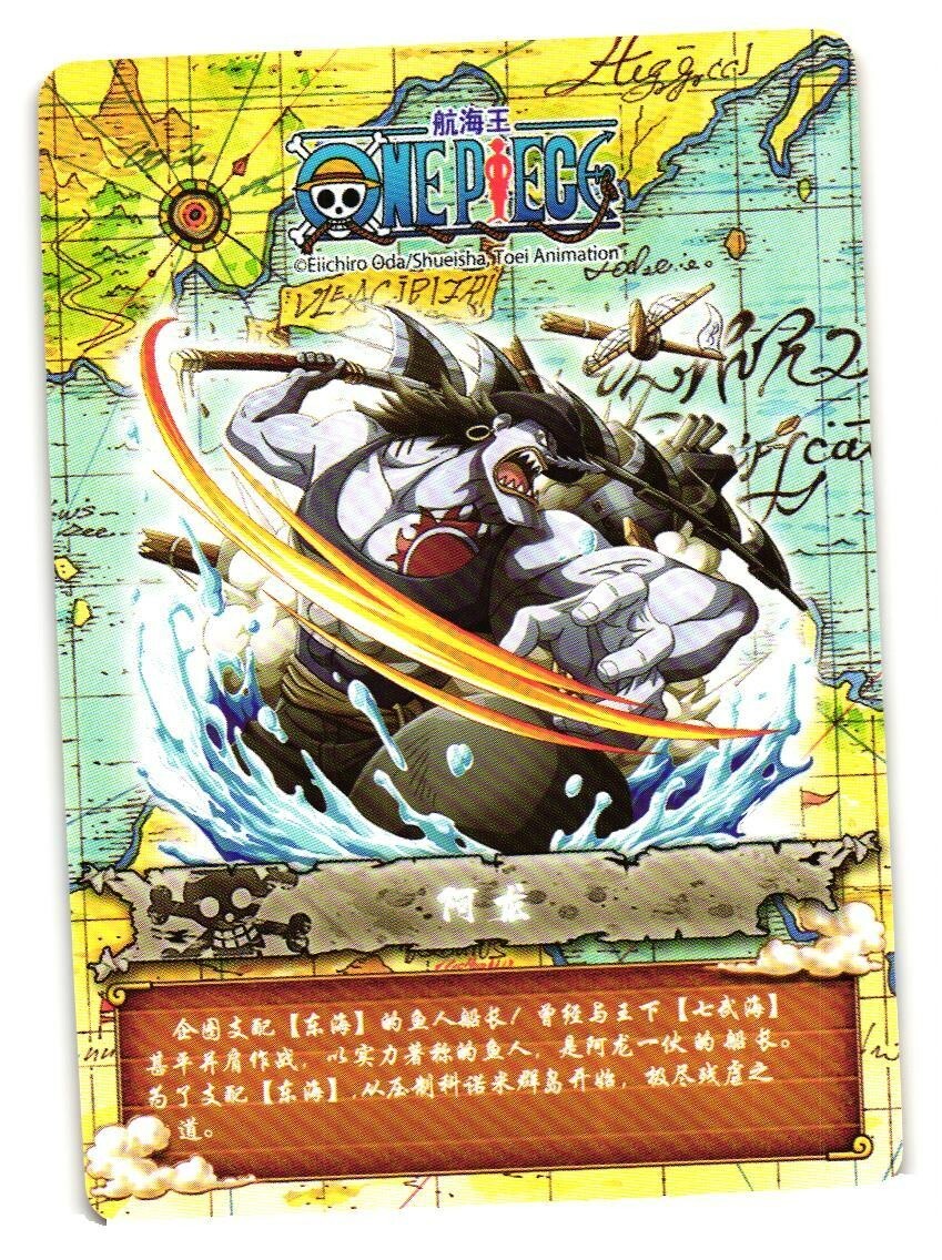Arlong SR NO3 SR-03 One Piece Anime TCG CCG Anime Card | eBay