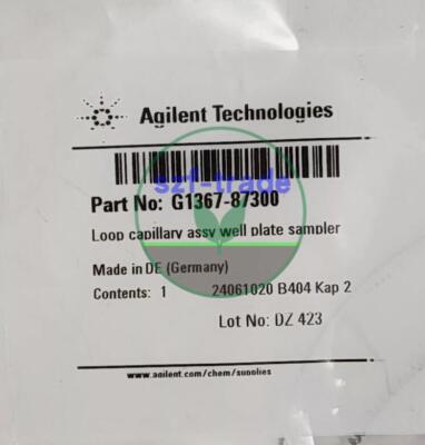 1PCS NEW Agilent G1367-87300 Quantitative Ring | eBay