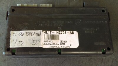 2002-2006 Ford Expedition Seat Control Module | 4L1T-14C708-AB ...