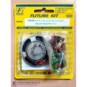 saerd_99 | eBay Stores