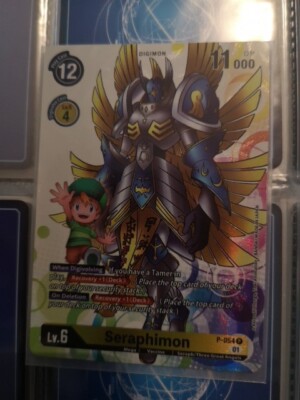 Seraphimon Digimon Promo Card Game English P-54 | eBay