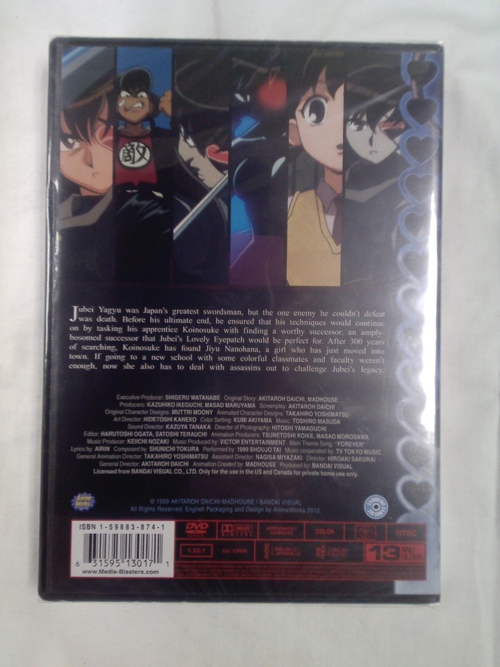 Jubei-Chan the Ninja Girl Complete Collection Anime Manga NEW (Region 1 ...