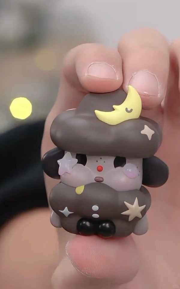 Crybaby Crying To The Moon Sitting Series Confirmed Blind Box Figure ...