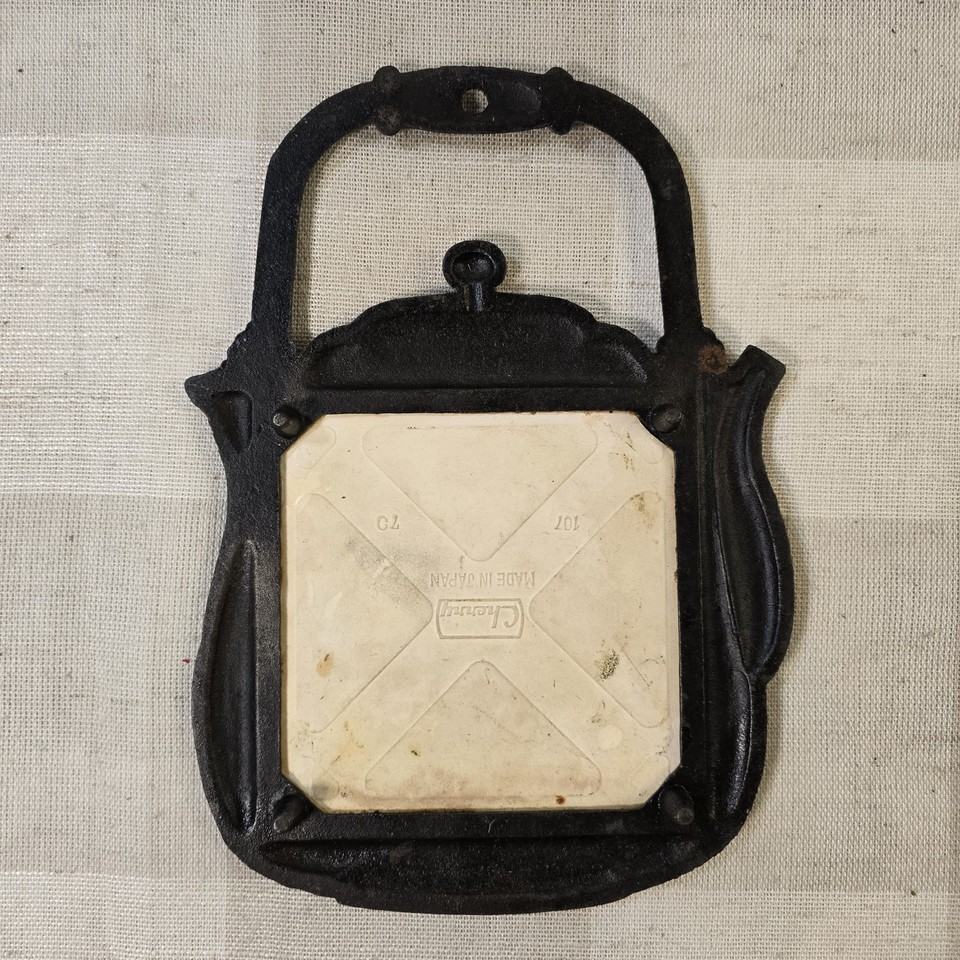Cornucopia Tea Kettle Vintage Cherry Tile Cast Iron Trivet Ceramic Hot ...