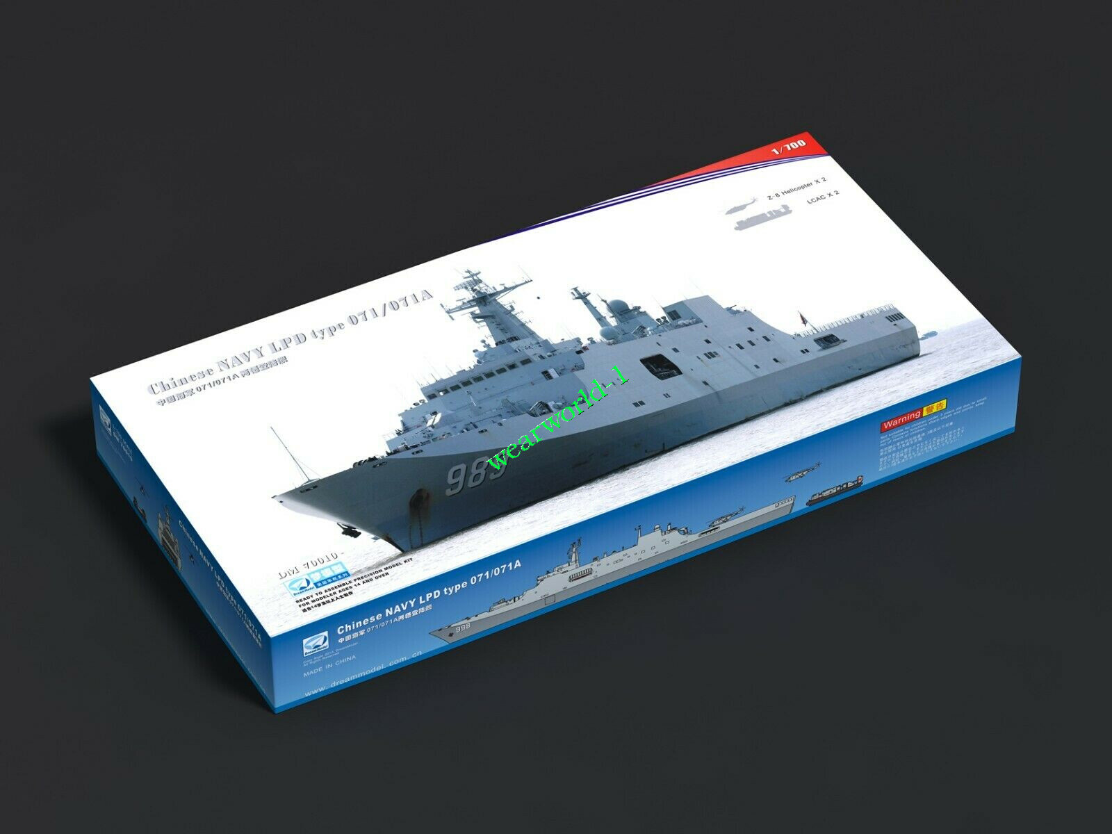 Dreammodel DM70010 1/700 scale Chinese NAVY LPD Type 071/071A Model Kit ...