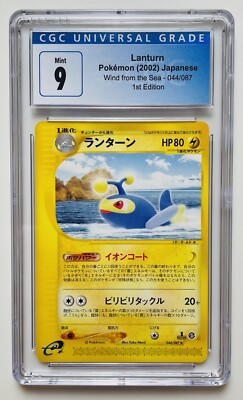 2002 Pokemon Wind from the Sea Lanturn 1st Edition 044/087 CGC 9 MINT ...