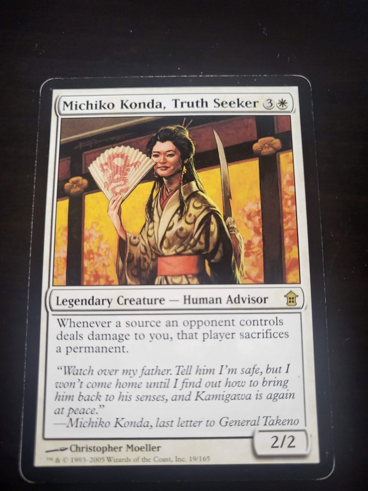 MTG+Michiko+Konda%2C+Truth+Seeker+The+List+-+Saviors+of+Kamigawa+19 ...