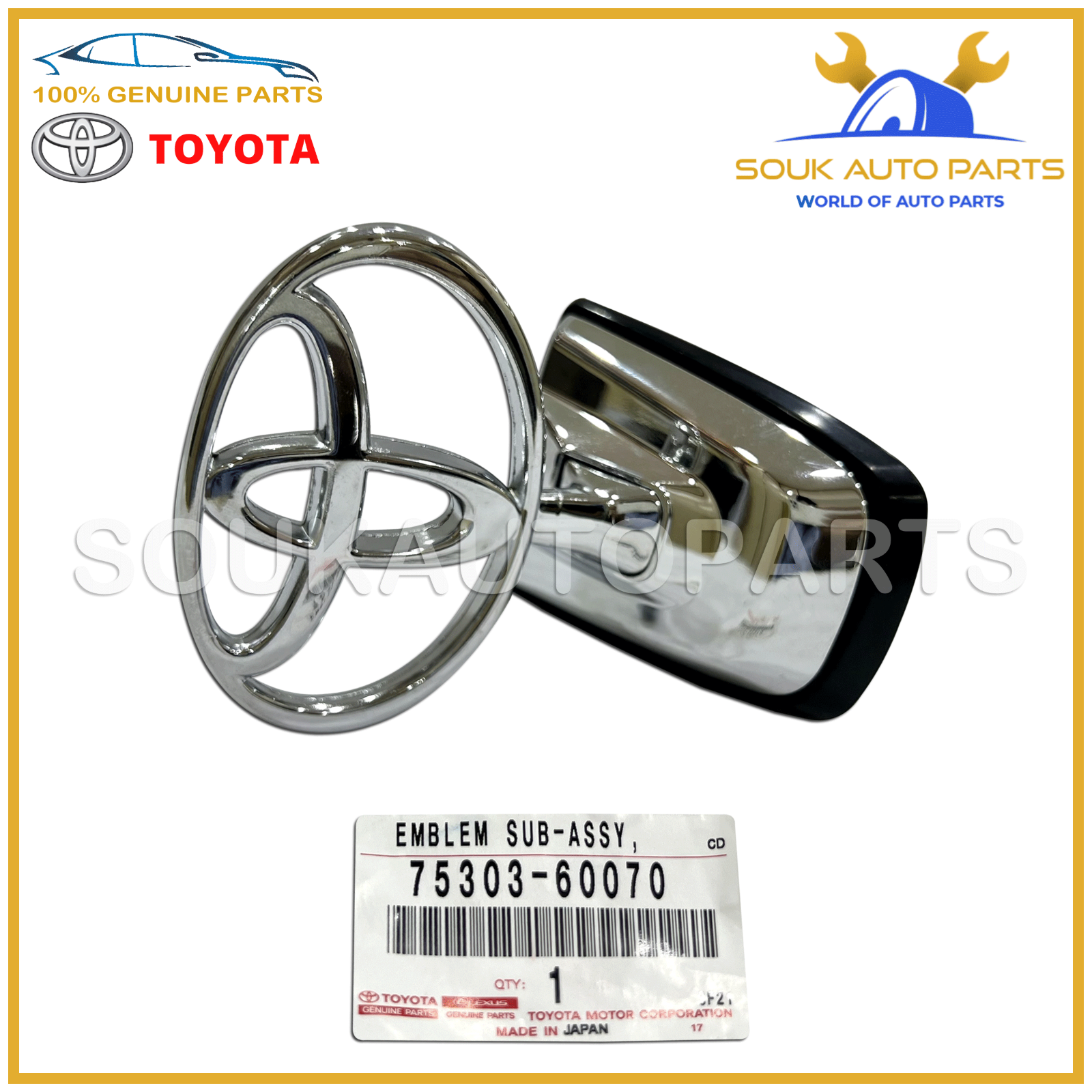 75303-60070 Genuine Toyota EMBLEM SUB-ASSY, HOOD 7530360070 OEM | eBay