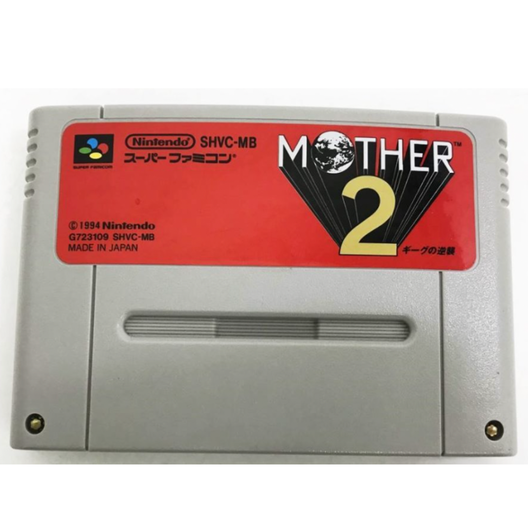 Nintendo Super Famicom Mother 2 SFC SNES Retro Game Japanese | eBay