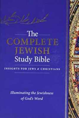 The Complete Jewish Study Bible - Hardcover, by Rubin Rabbi Barry ...