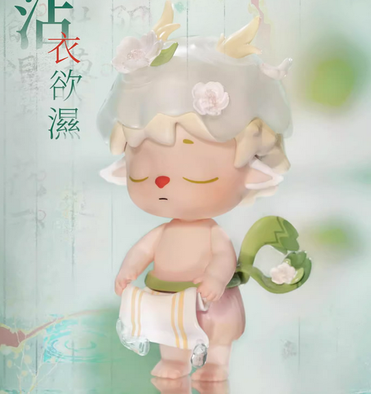 Heyone MIMI Leisurely Immortal Chinese Style Series Blind Box Confirmed ...