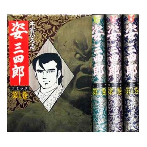 Manga Sugata Sanshiro Deluxe Favorite book VOL.1-4 Comics Complete Set ...