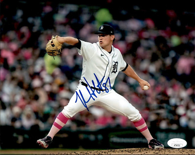 Tyler Holton Signed Detroit Tigers 8x10 Photo JSA COA | eBay