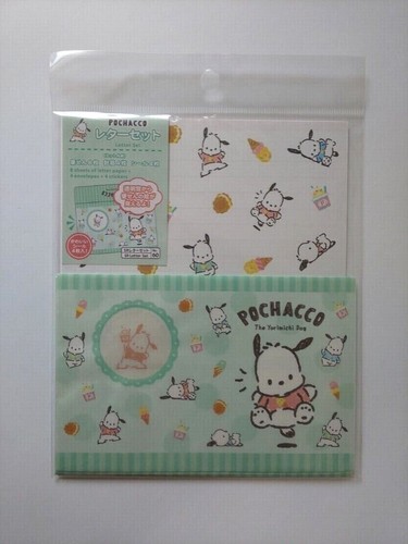 Sanrio Pochacco Letter Set Stationary Light Green Cute | eBay