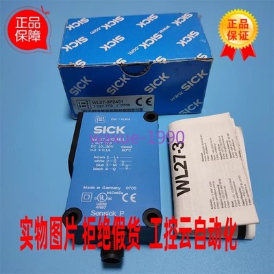 1pcs New SICK WL27-3P2451 sensor 1027770 | eBay
