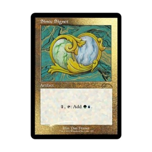 WOTC MtG Magic the Gathering Simic Signet (Foil Etched) (R) (Foil) NM ...