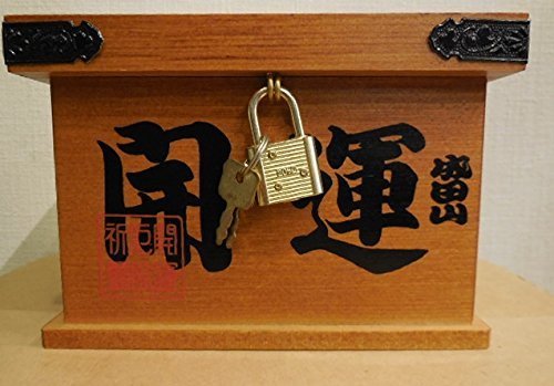 Japanese Offertory Box Money offering Saisenbako Piggy bank Japan Wood ...