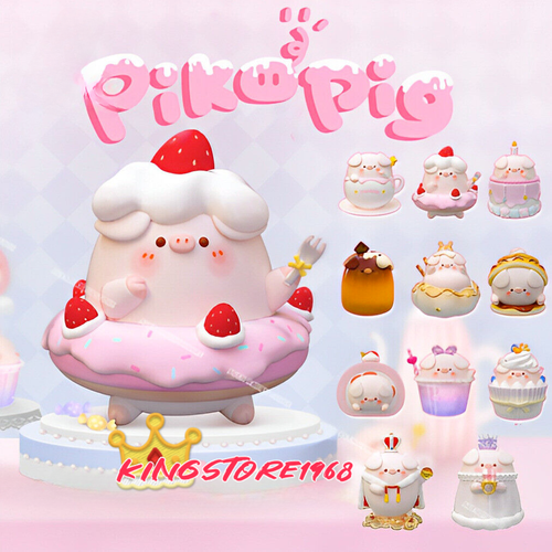 AirToys Piko Pig Dessert Series Blind Box Confirmed Figure Hot Gifts ...
