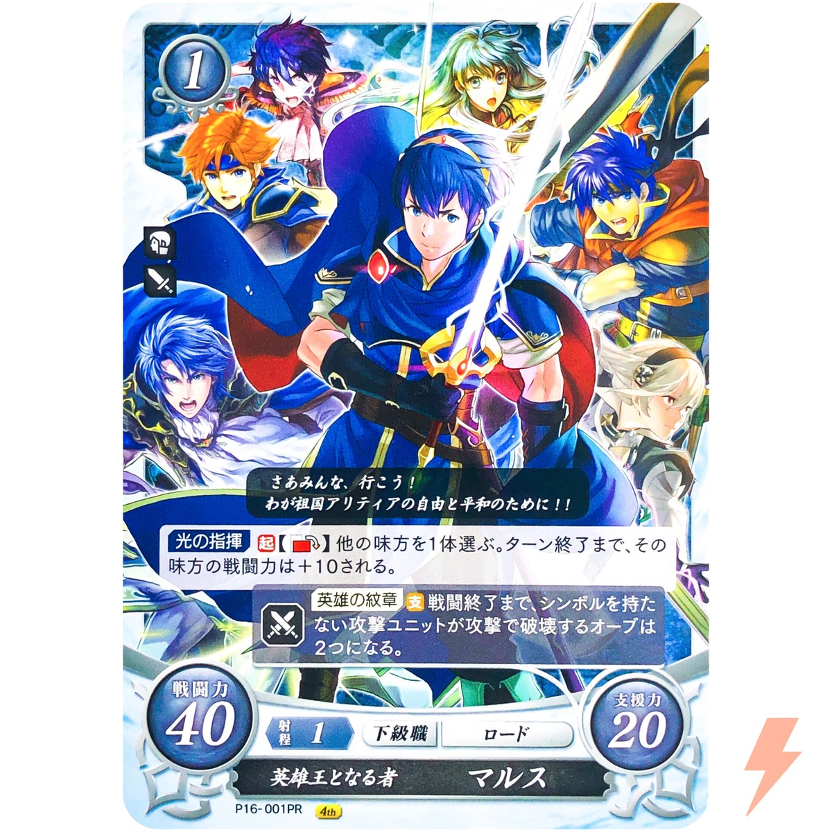 Marth Symbol 303,199 Math Icon Images, Stock Photos, And Vectors