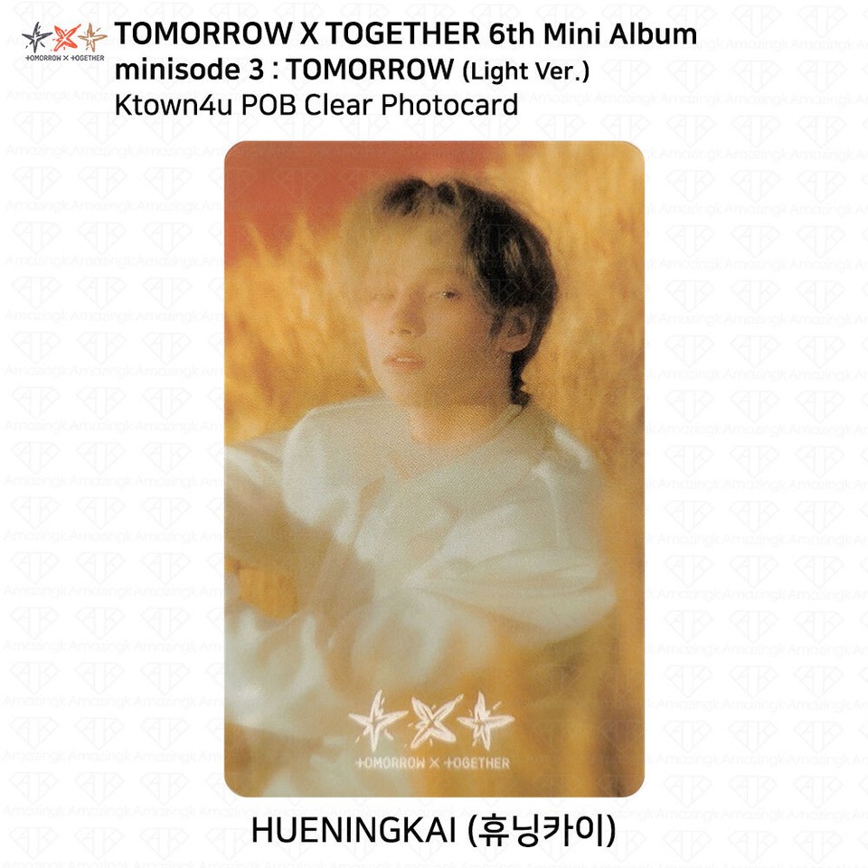 TXT 6th Mini Album Minisode 3:Tomorrow POB Photocard Complete Set KPOP ...