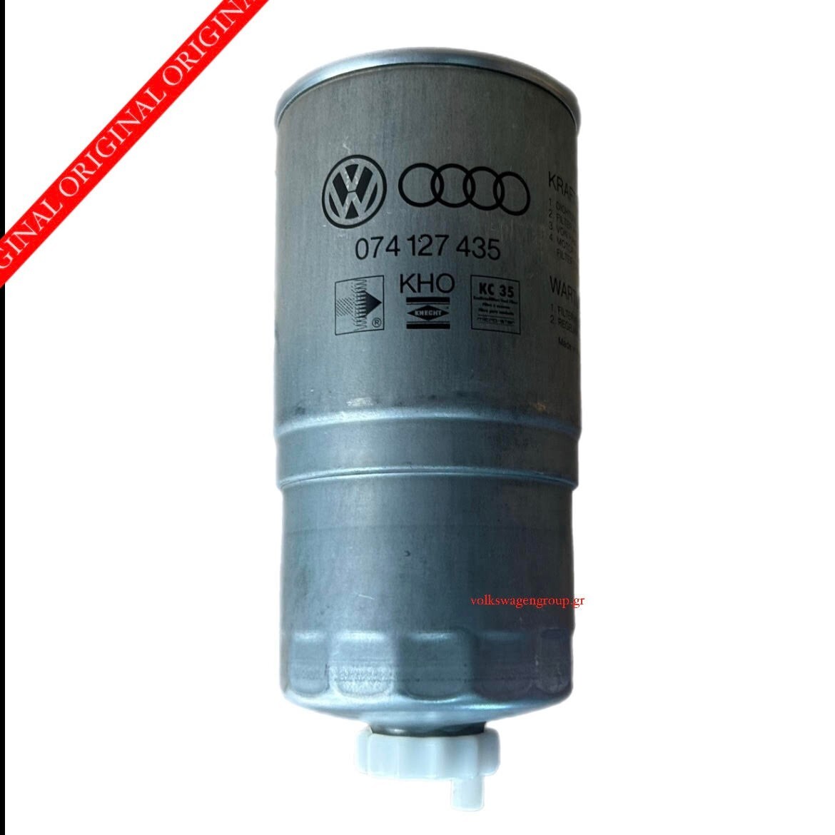 VOLVO 1270529 - Fuel filter cross reference