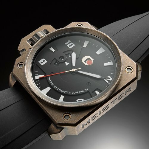 CEC ENGINEER-CLASS TIMEPIECE WATCH DEAD SPACE 3 LIMITED TO 500 ONLY ...