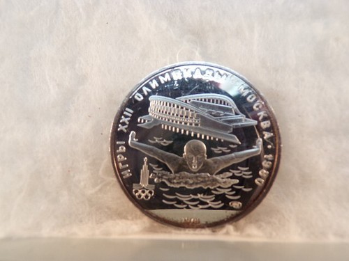 1978 CCCP 5 RUPLES PROOF OLYMPIC COIN SWIMMING # C 1996 | eBay