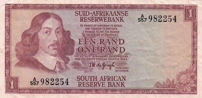 South Africa 1 Rand 1973-1975 UNC. Single 1 Rand Uncirculated Bill Note ...