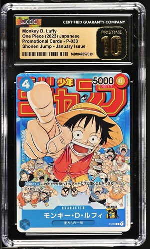 CGC 10 PRISTINE Japanese One Piece 2023 Monkey D. Luffy P-033 Shonen ...