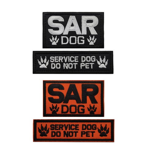 2 PC Embroidery Search and Rescue SAR Service Dog Hook Loop Patch ...