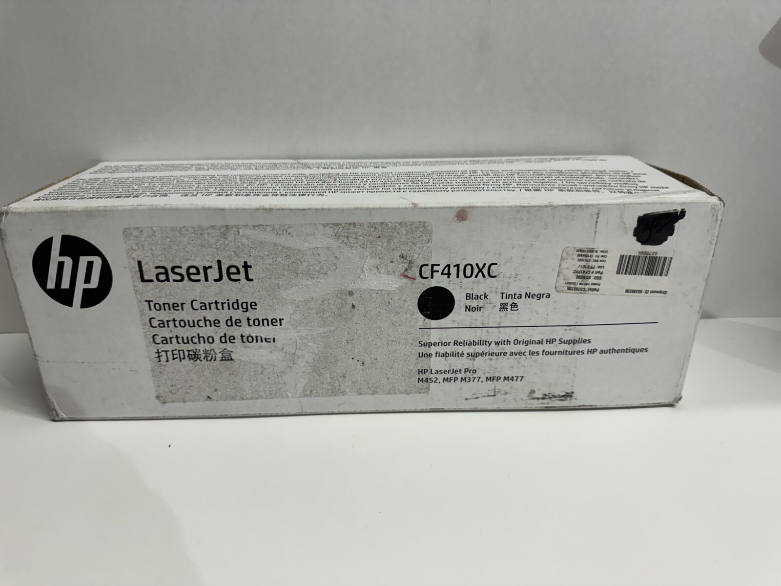 Genuine HP CF410XC Black Toner CF410XD Factory Sealed M452 M477 HP 410X ...