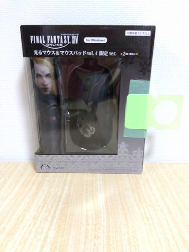 Final Fantasy Xiv Glowing Mouse Pad Vol.4 Xenos Yee Galvas | eBay