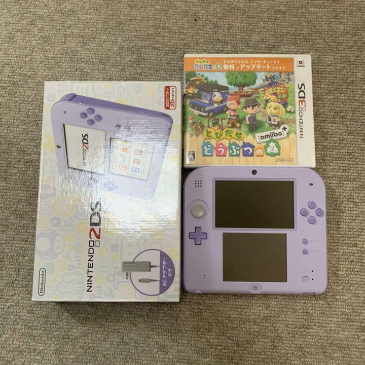 Nintendo 2DS lavender body animal forest from jAPAN | eBay
