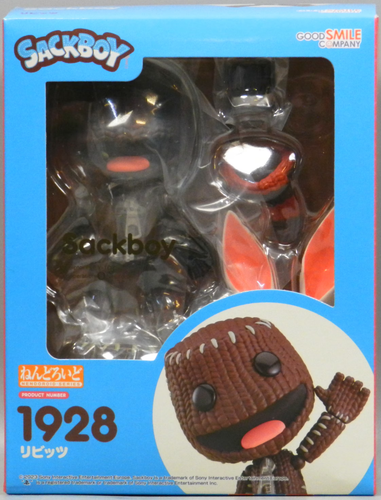 Nendoroid 1928 Sackboy Figure - Little Big Planet Good Smile Rivitz ...