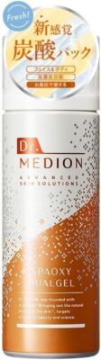 Dr.MEDION Spaoxy Dual Gel 50g set of 2 from Japan | eBay