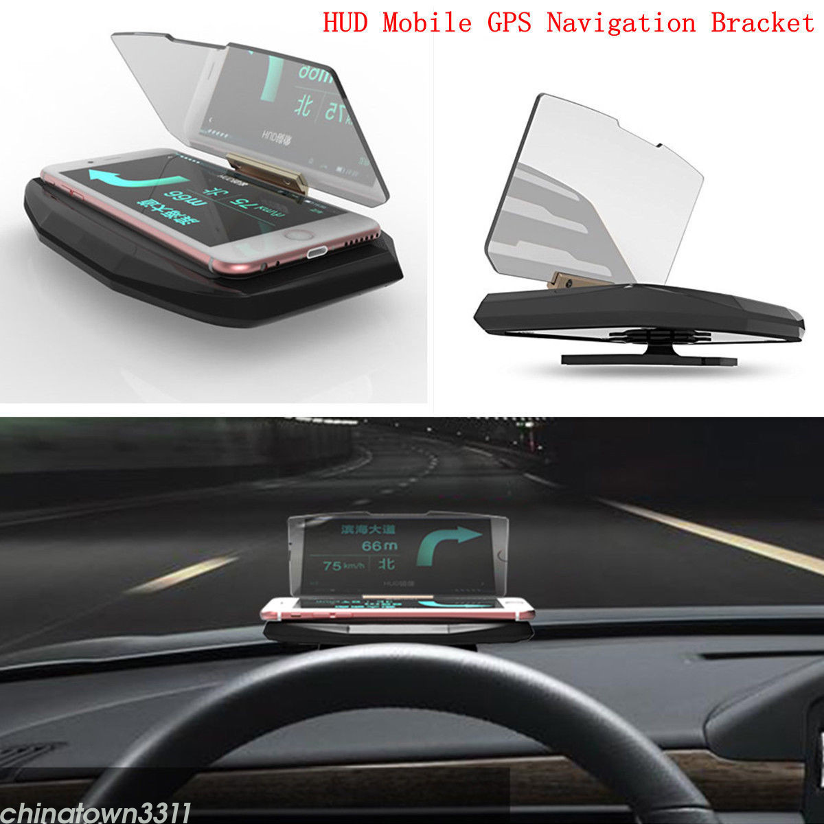 Universal New Phone GPS Navigation HUD Head Up Projection Display ...