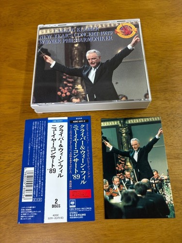 y7/2 disc set CD Climber Vienna Philharmonic Orchestra New Year Concert ...