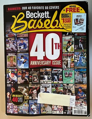 Baseball Beckett Card Price Guide January 2025 - 40th Anniversary Issue ...