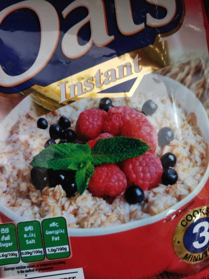 Instant Nutriline Oats Breakfast Shake Cooks in 3 minutes food 200g ...