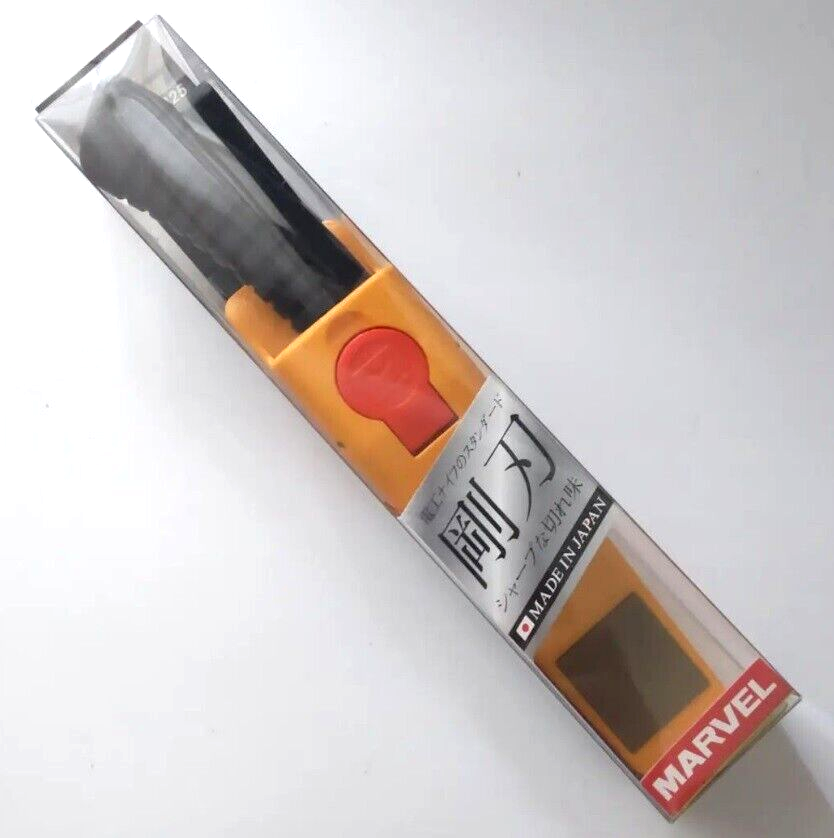 MARVEL ELECTRIC WORK KNIFE (234mm) LE-325 | eBay