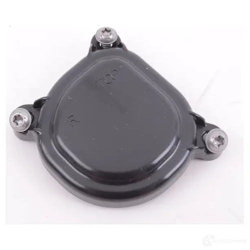 Original BMW Abdeckkappe Leuchtweitenversteller re. Hybrid M5 ...