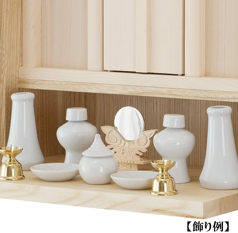 Japanese God Mirror Shinkyo Tool of Shrine Shinto Traditional Item ...