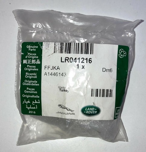 Land Rover Shaft - Intermediate LR041216 Genuine & New | eBay
