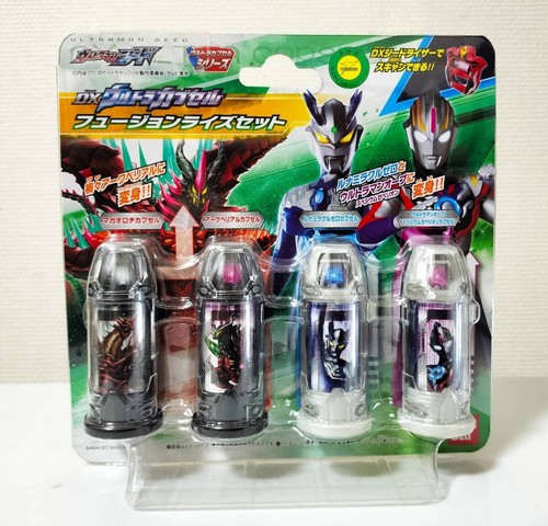 Ultraman Geed Dx Ultra Capsule Fusion Rise Set | eBay