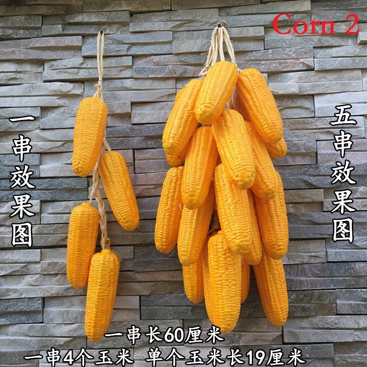 1 Bunch Hanging Fake Vegetable Artificial Corn Pepper Garlic Hanger ...