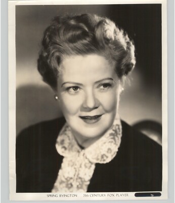 Actress SPRING BYINGTON Of 20th Century Fox Player. 1988 Press Photo ...